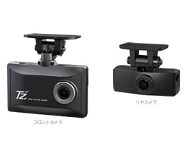 Lexus JDM Factory Option Drive Cameras - Front and Rear | Electronics ...