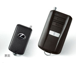 Lexus JDM Factory Option Remote Start with Key | Electronics for Lexus ...