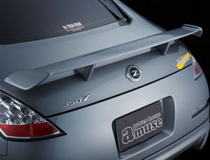 Amuse Rear Wing - Type 1 (FRP) | Spoilers for Nissan Fairlady Z33 | TOP ...