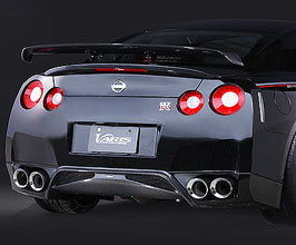 Varis Runduce Version Aero Rear Diffuser | Body Kit Pieces for Nissan ...