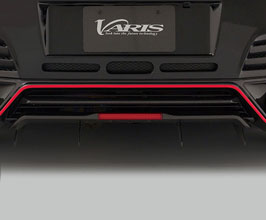 Varis 2014 Version Aero Rear Diffuser | Body Kit Pieces for Nissan GTR ...