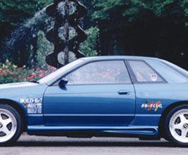 Abflug Aero Side Steps (FRP) | Body Kit Pieces for Nissan Skyline R32 ...
