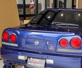 Okubo Factory GTR Conversion Wide Body Body Kit (FRP) | Body Kits for ...