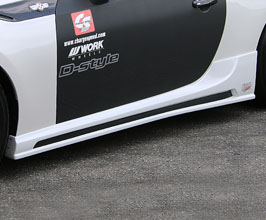 ChargeSpeed Gekisoku Side Steps - Type 2 (FRP) | Body Kit Pieces for ...